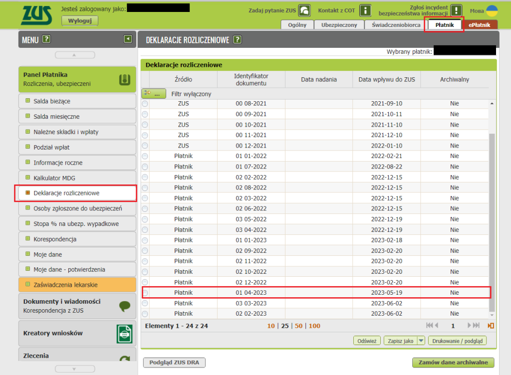 Archiwum - Błędy związane z deklaracjami ZUS - Pomoc serwisu ifirma.pl ...